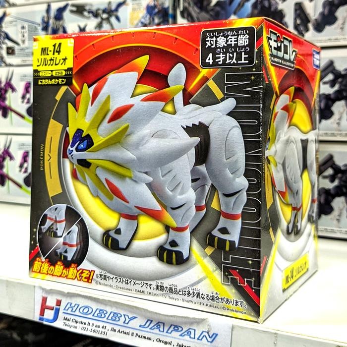 Jual Moncolle ML-14 Solgaleo Pokemon Figure | Shopee Indonesia