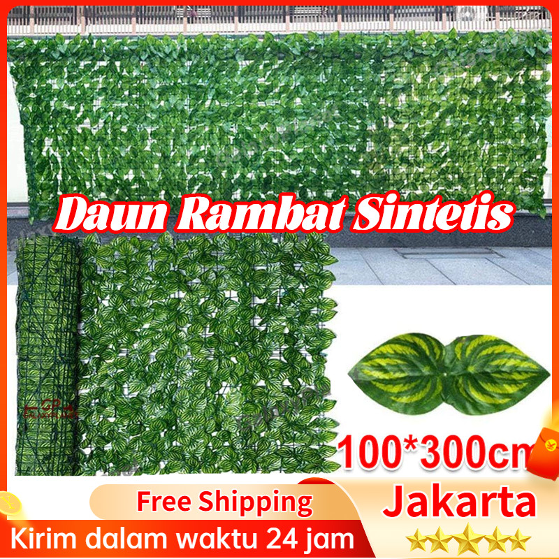 Jual Daun Rambat Sintetis/1M*3M/Plastik Dinding Rumput Buatan/Daun ...