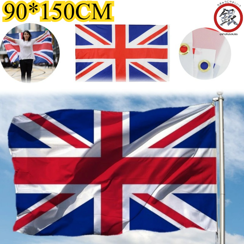 Jual 90*150CM Union Jack Flag Bendera Negara/Bendera Inggris Britania ...