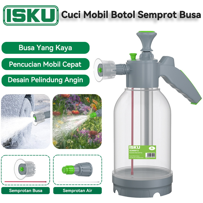 Jual ISKU Hand Snow Premium Foam Snow Spray Wash Sprayer 2L Alat Cuci ...