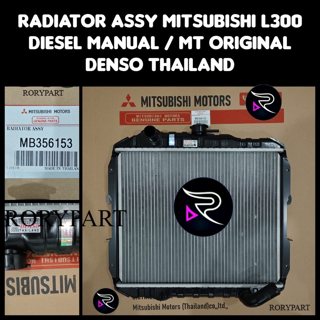 Jual RADIATOR ASSY MITSUBISHI L300 DIESEL MANUAL ORIGINAL DENSO ...