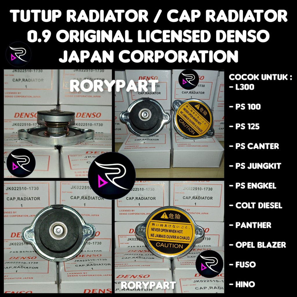 Jual TUTUP RADIATOR CAP RADIATOR L300 PS 0.9 ORIGINAL DENSO JAPAN ...