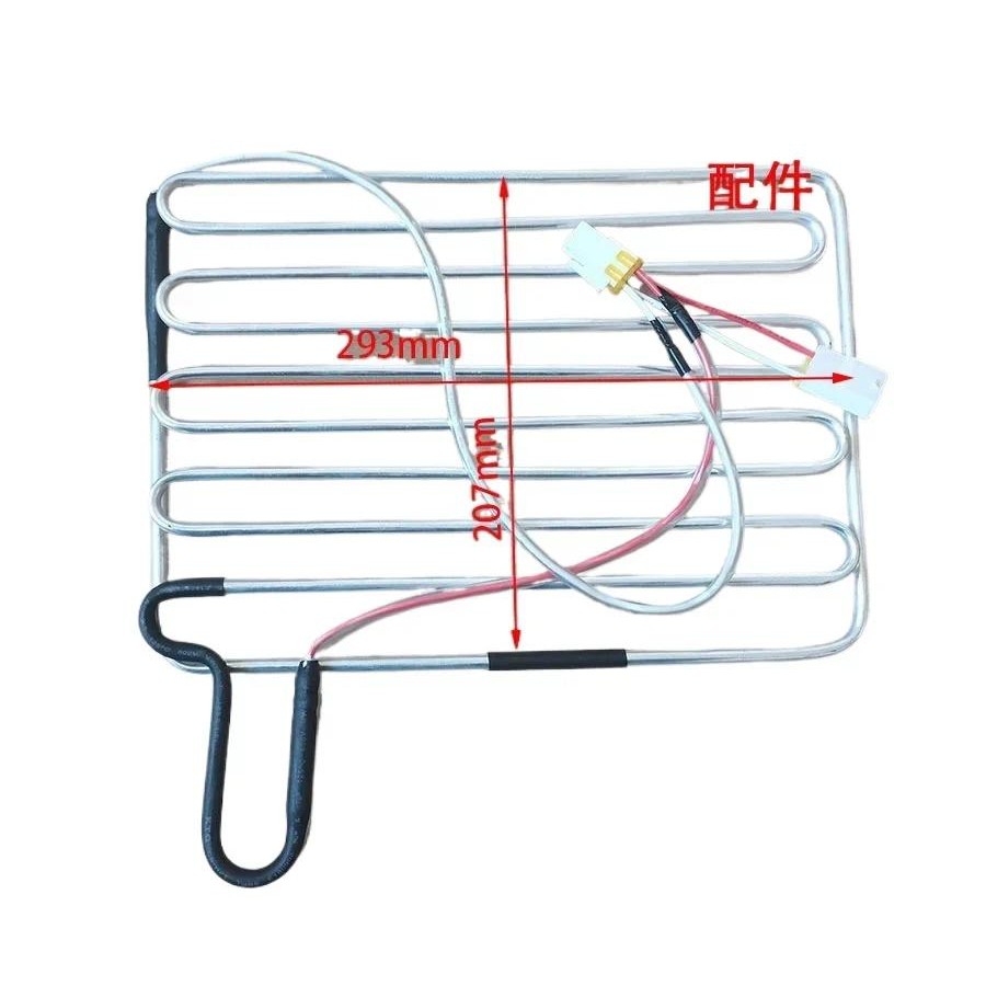Jual refrigerator defrost heating element for Samsung DA96-00013X ...