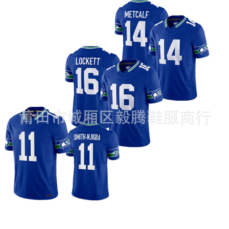 Jual Jersey Seahawk Baru 2023 14# 16# 11# Seragam sepak bola generasi ...