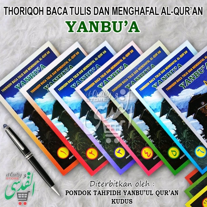 Jual CSR - YANBU'A JILID - ADA HRGA GROSIR - LENGKAP ASLI 100% ORIGINAL ...