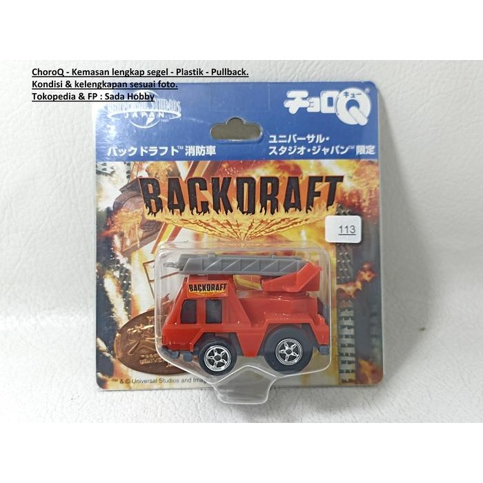 Jual DCT... Choro Q ChoroQ Universal Studio Japan Backdraft Mainan ...