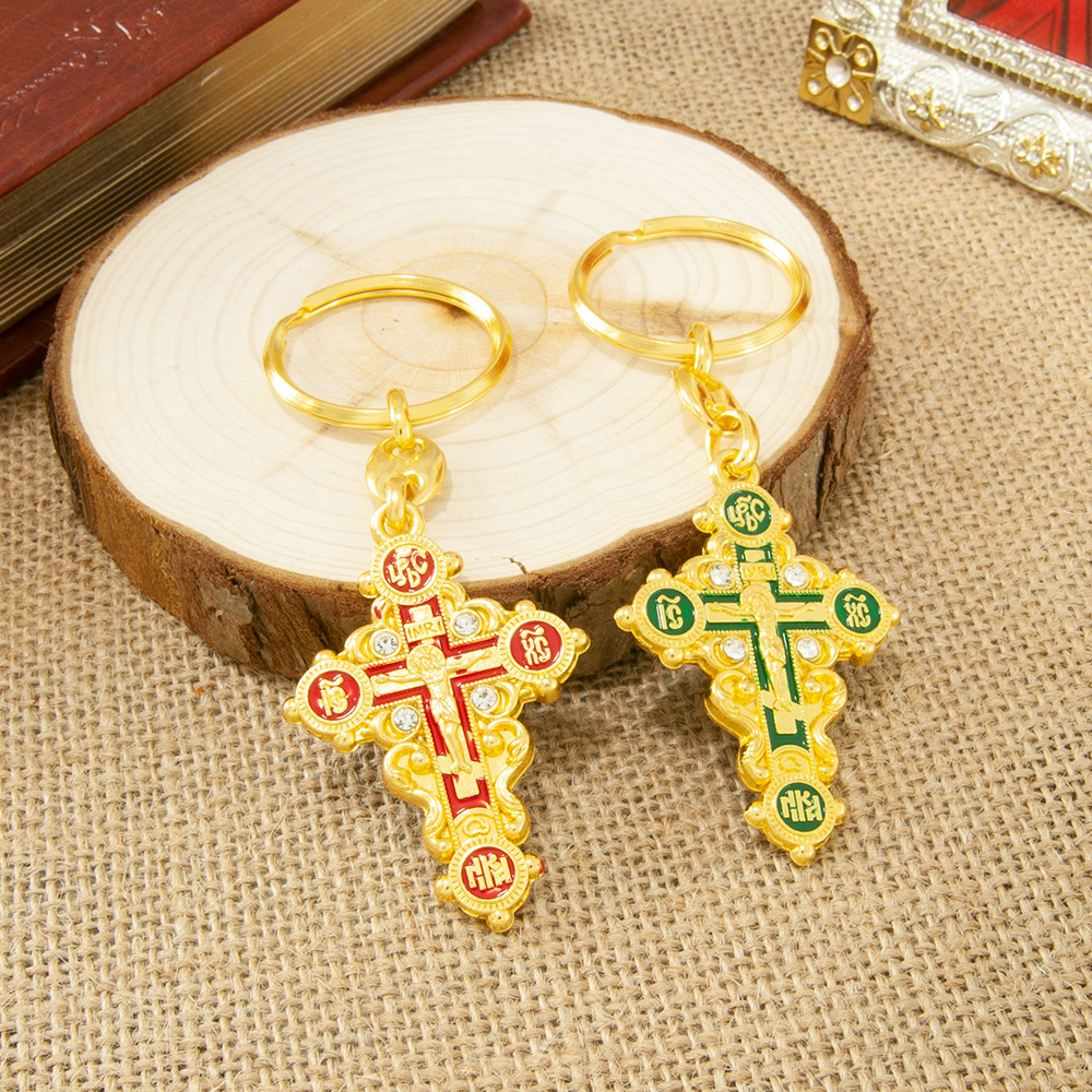 Jual HTISOK Orthodox Cross Alloy Gold Plated Key Chain Holy Religious ...