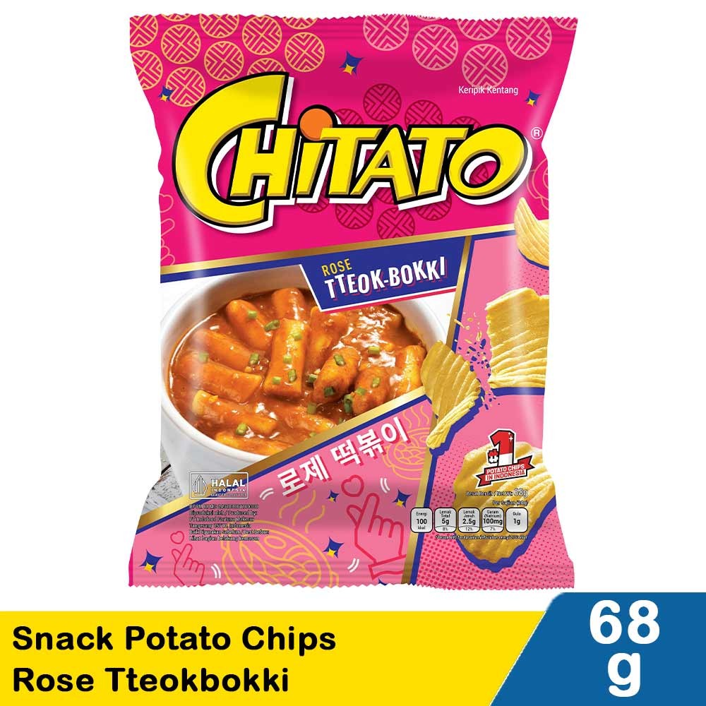 Jual CHITATO SNACK POTATO CHIPS ROSE TTEOKBOKKI 68/65g | Shopee Indonesia