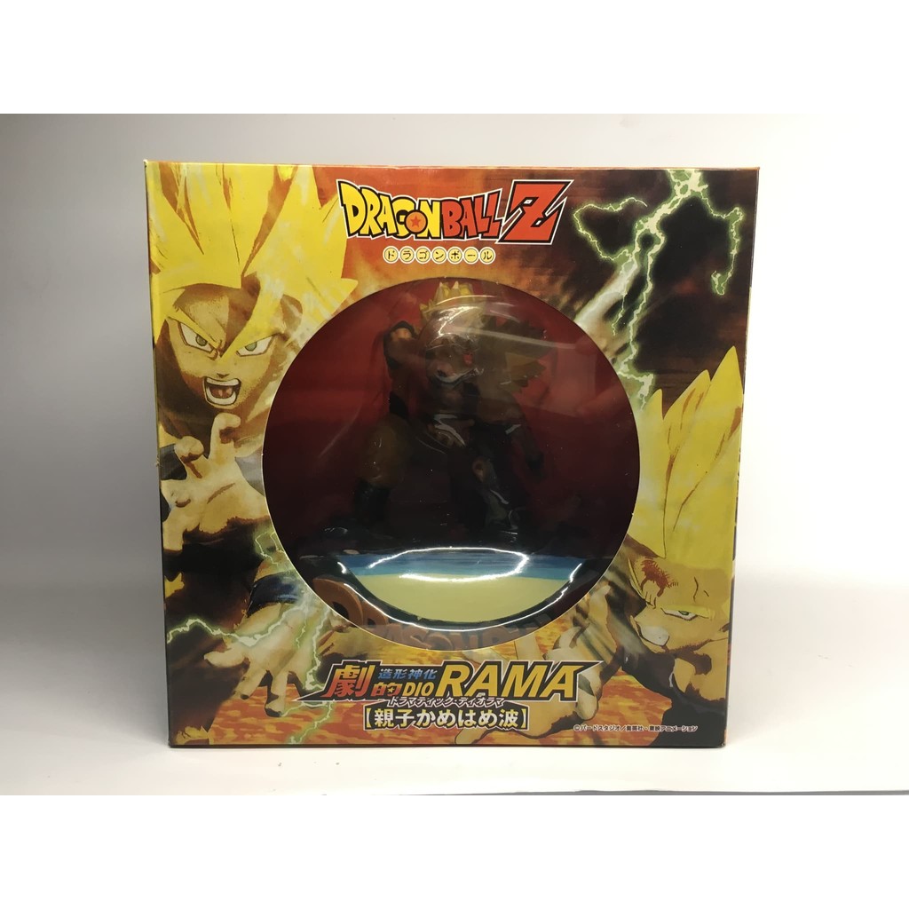 Jual Dragonball Z Gohan Goku VS Perfect Cell SS 2 Super Saiyan DIORAMA ...