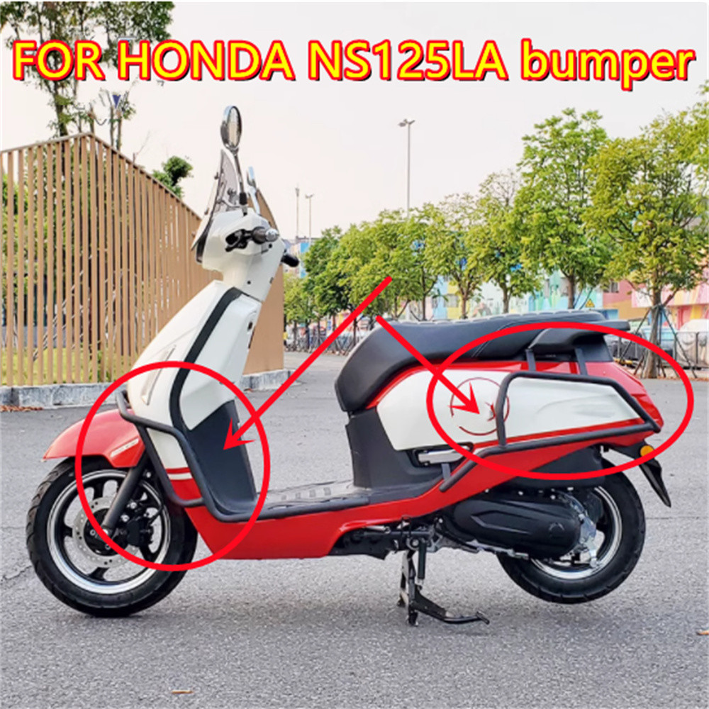 Jual Bumper FOR HONDA NS125LA bumper anti fall bar anti-collision ...
