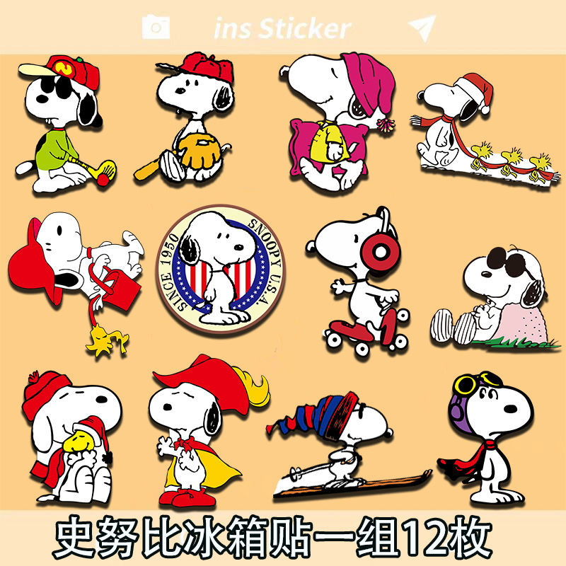 Jual New 12pcs Snoopy Metal Refrigerator Magnet Cartoon Peanuts Comics ...
