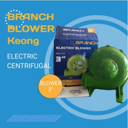 Jual BRANCH Mesin Blower Keong 3 Inch - Blower 3 Inch Duduk Elektrik ...