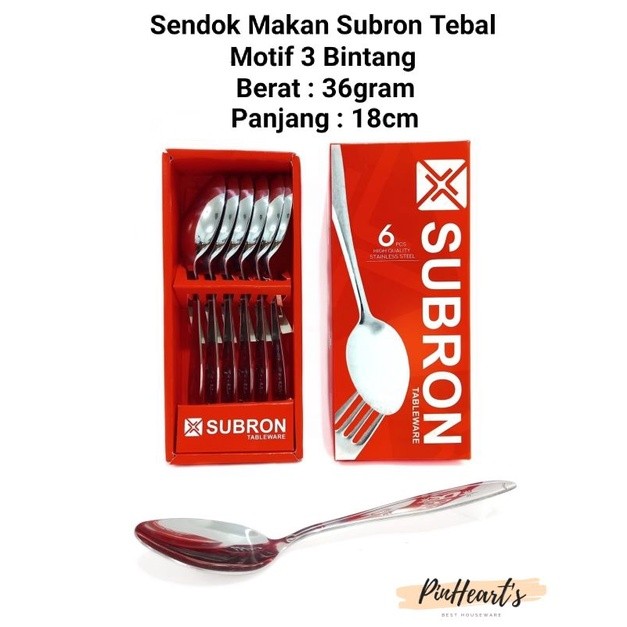 Jual HSO - SENDOK GARPU MAKAN STAINLESS STEEL SUBRON TEBAL 36GRAM MOTIF ...