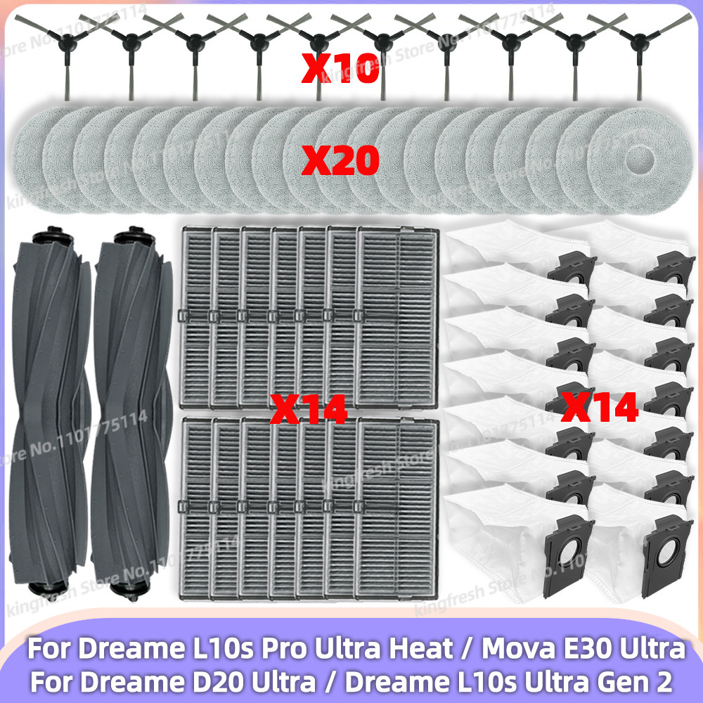 Jual Fit For (Dreame L10s Pro Ultra Heat / L10s Ultra Gen 2 / Dreame ...