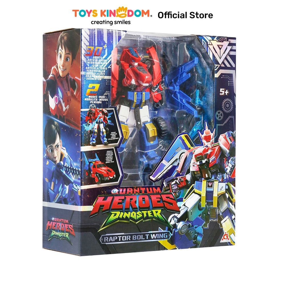 Jual Toys Kingdom Alpha Group Quantum Heroes Dinoster Robot Transform ...