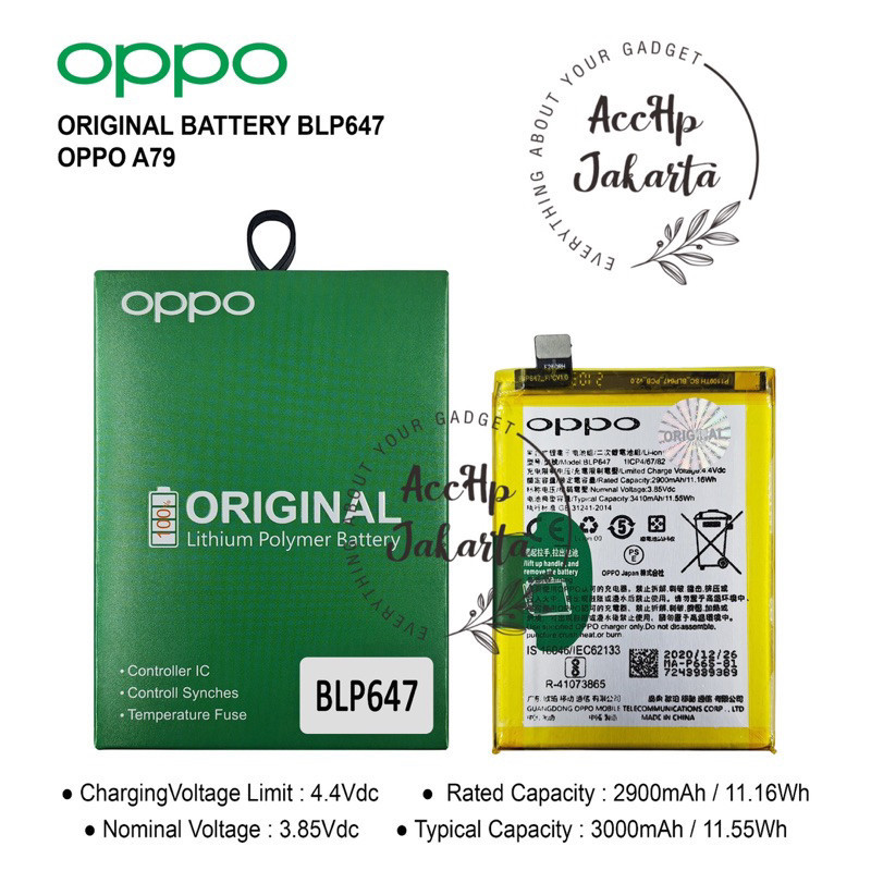 Jual Baterai Batre A79 BLP 647 Batu Batrai Battery A79 BLP647 Original ...