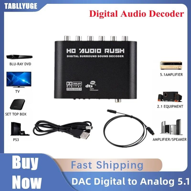 Jual Digital to Analog 5.1 Audio Decoder Amplifier SPDIF Coaxial to RCA ...