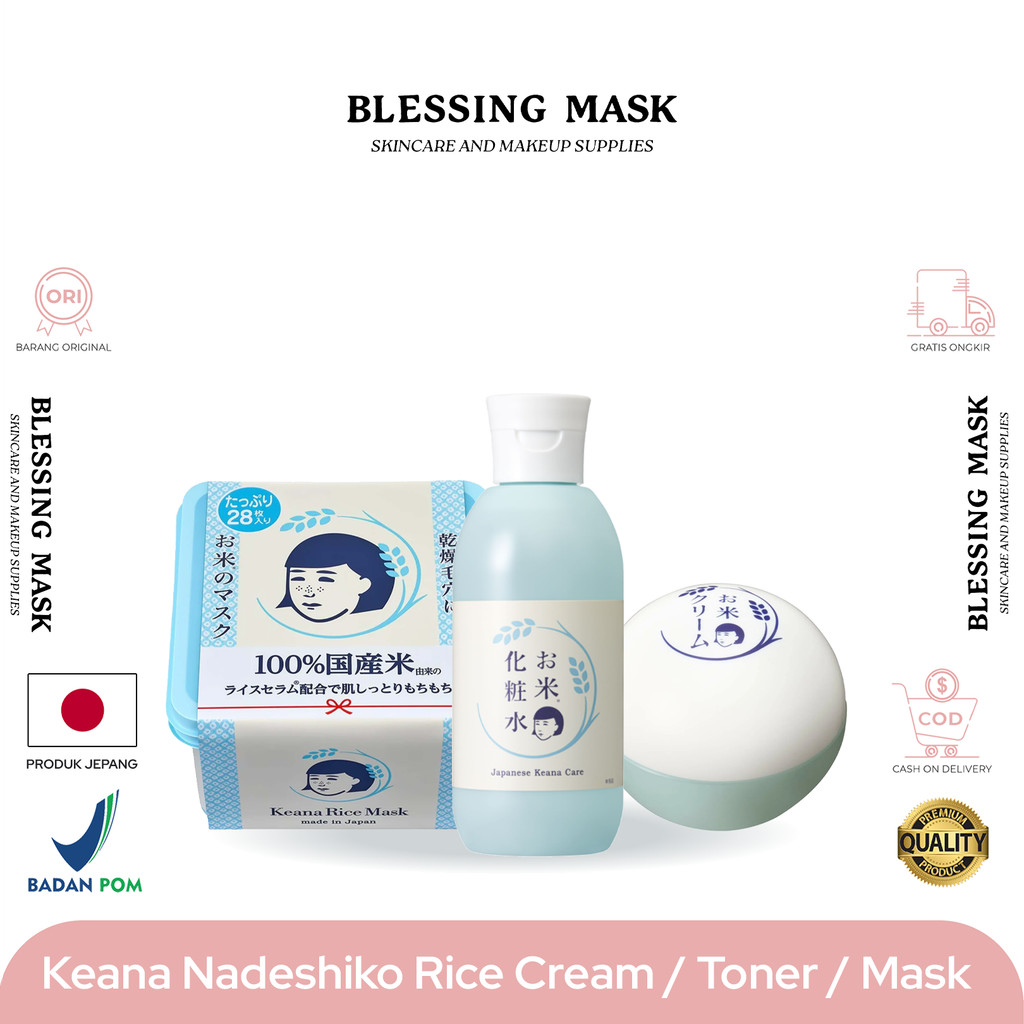 Jual Keana Nadeshiko Rice Cream 30gr | Rice Mask 10pcs | Rice Toner ...