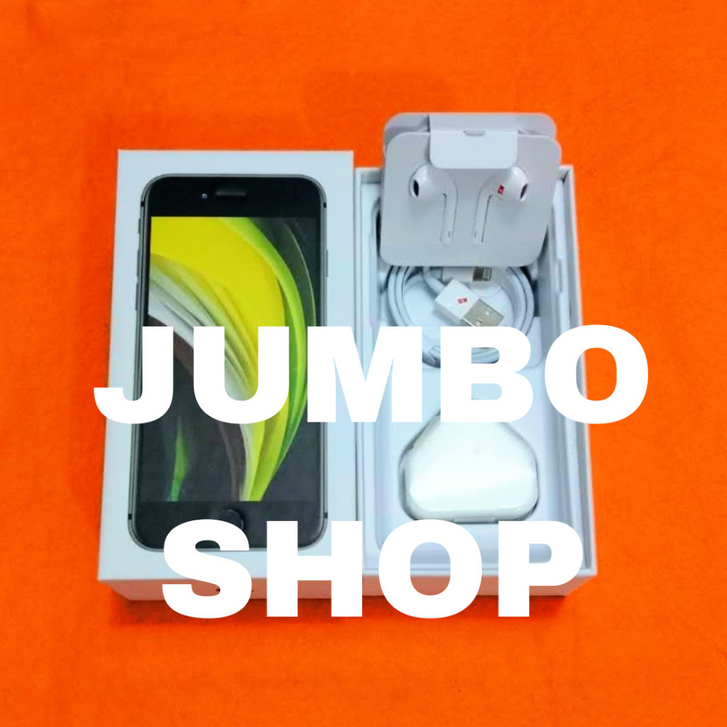 Jual BOX DUS KOTAK SE 2020 FULLSET FULL SET FREE STIKER ARSIP 1 ...
