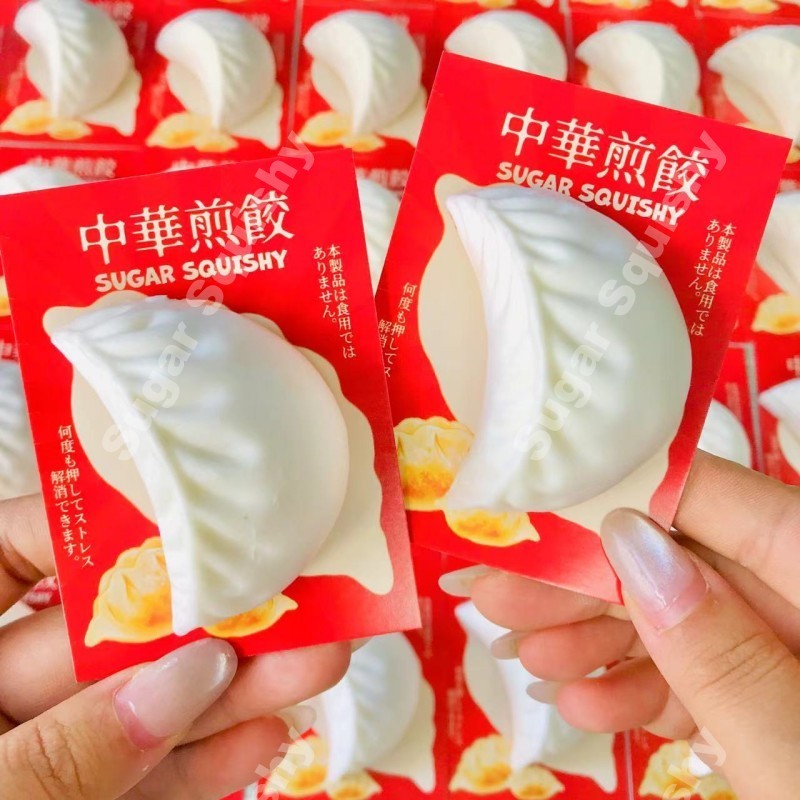 Jual Sugar Squishy Chinese Dumpling Slow Rising Squishy | Shopee Indonesia