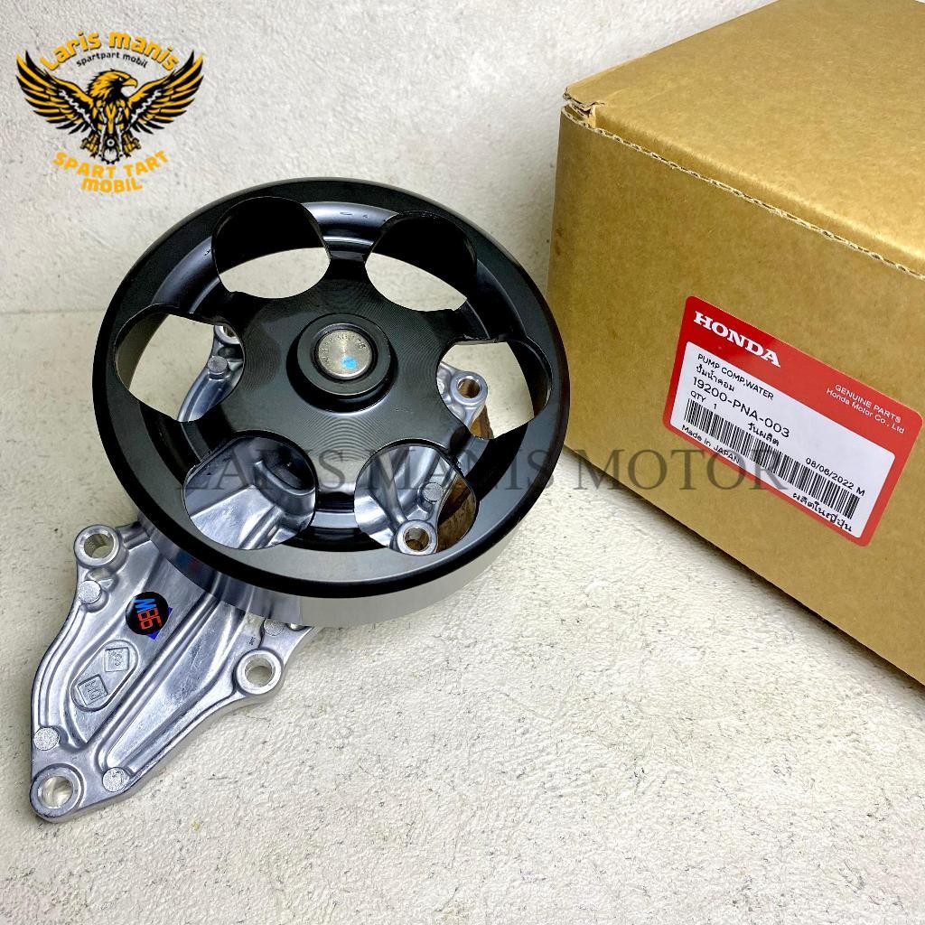 Jual Water Pump Pompa Air Comp 19200-PNA-003 Honda CRV Gen2 2002-2006 ...