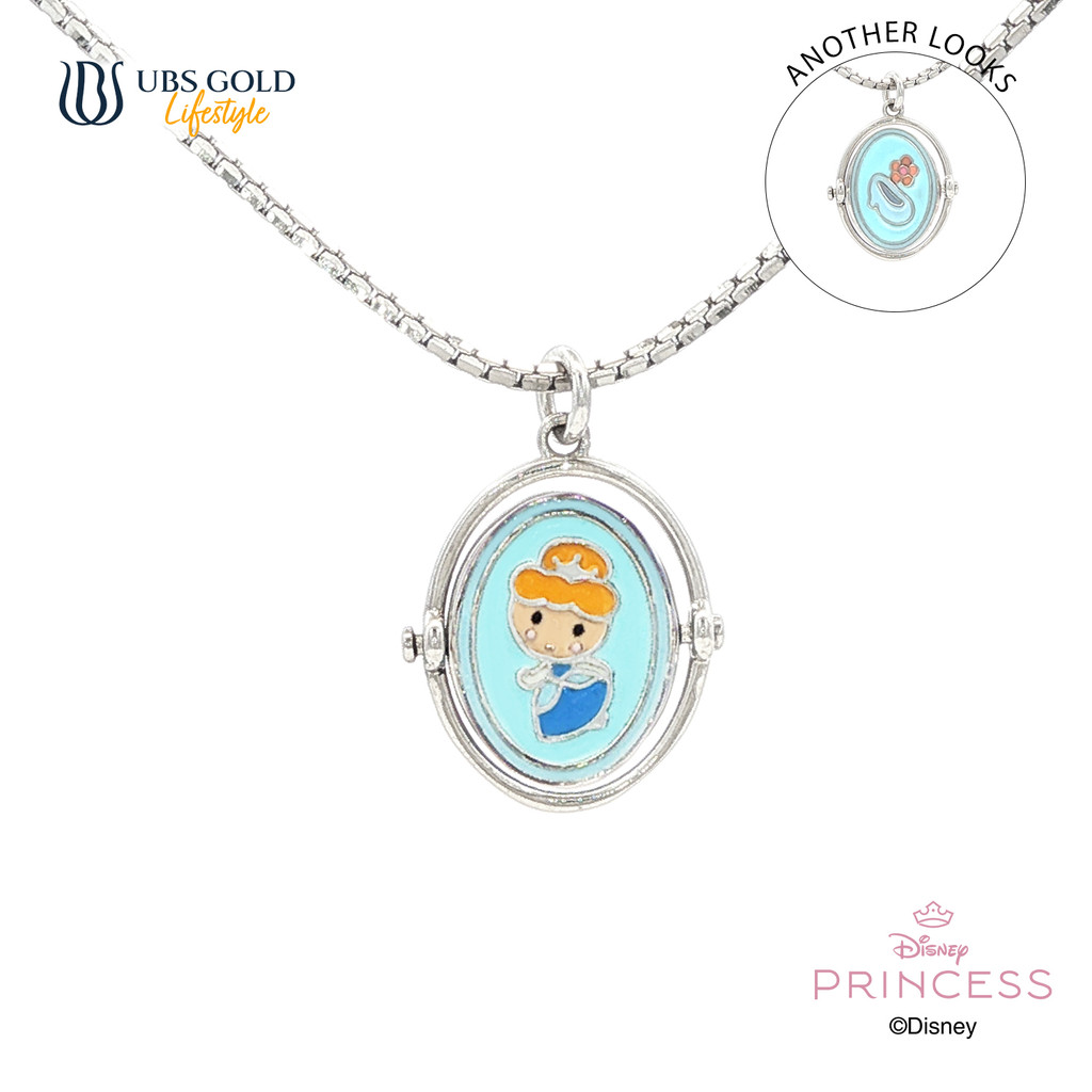 Jual UBS Gold Kalung Emas Anak Disney Princess Cinderella - Kky0549 ...