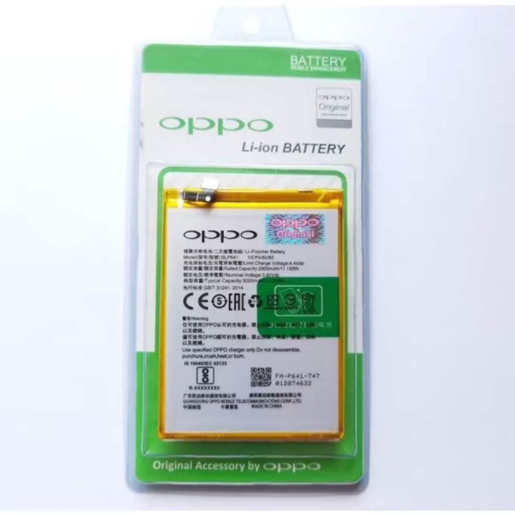 Jual BATERAI OPPO A71 CPH1717 BLP641oryginal shiawase japan | Shopee ...