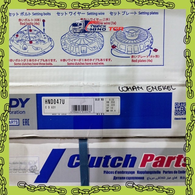 Jual Plat Kopling Clutch Disc Hino Lohan Engkel FG210 HND047U 31250 ...