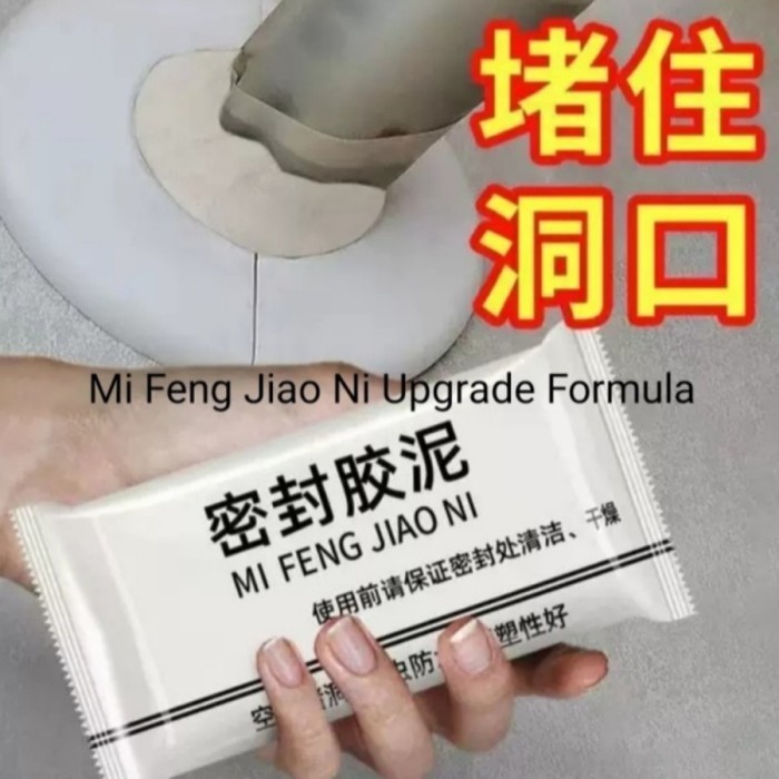 Jual Penambal Lubang Penambal Celah Dinding Mi Feng Jiao Ni Upgrade ...