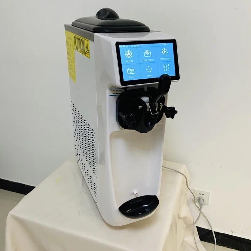 Jual Ice Cream Machine Table Top Hard Ice Cream Yogurt Maker 1400W ...