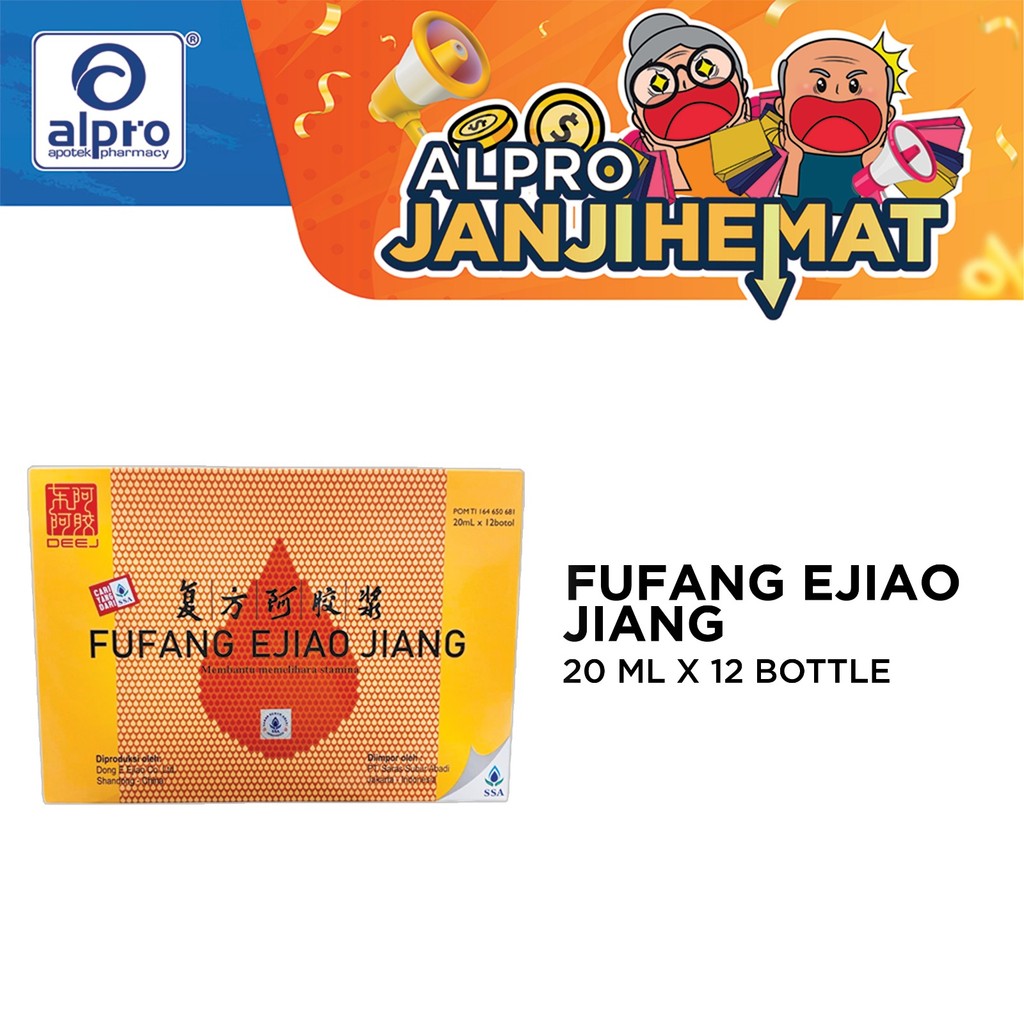 Jual Fu Fang Ejiao 20ml X12 Botol / (AJH) | Shopee Indonesia