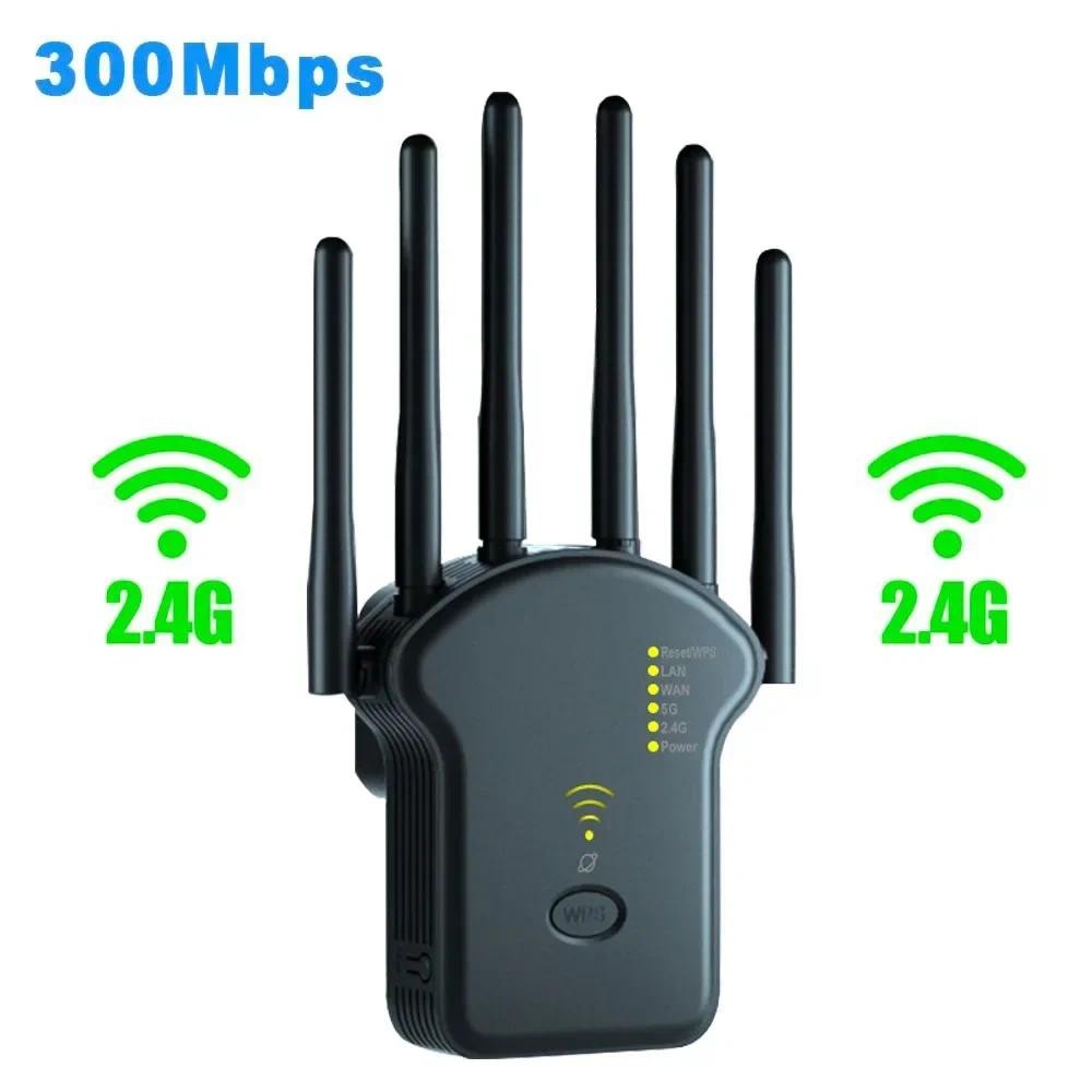 Jual 1200Mbps Wireless WiFi Repeater WiFi Signal Repeater Dual-Band 2.4G 5G WiFi Extender ...