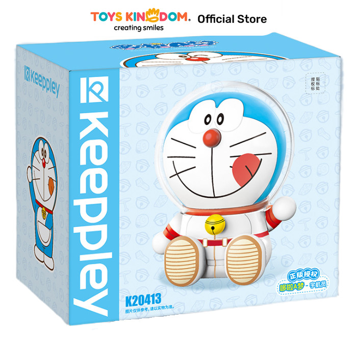 Jual Toys Kingdom Keeppley Figure Doraemon Astronaut Keepplay Kids Toy ...