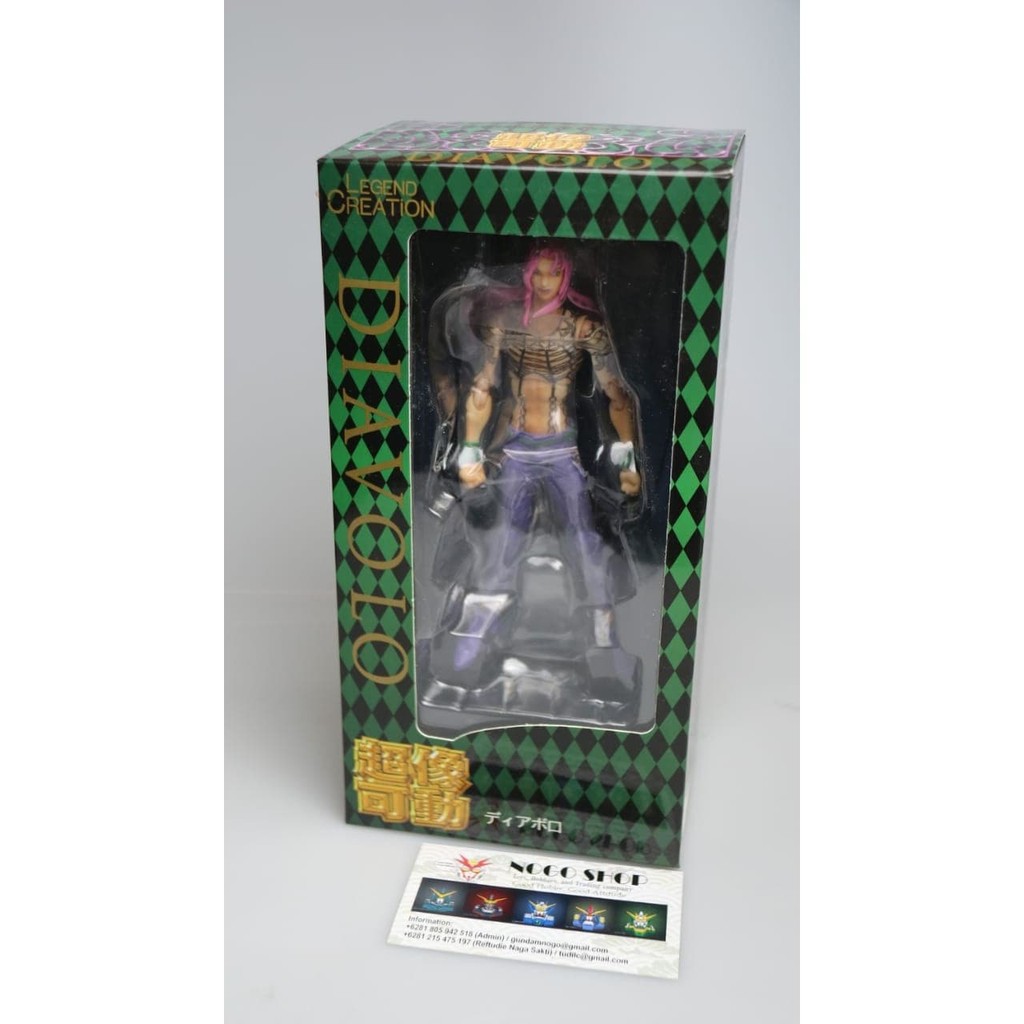 Jual Medicos JoJo Bizarre Adventure SHF Action Figure Diavolo Hirohiko ...