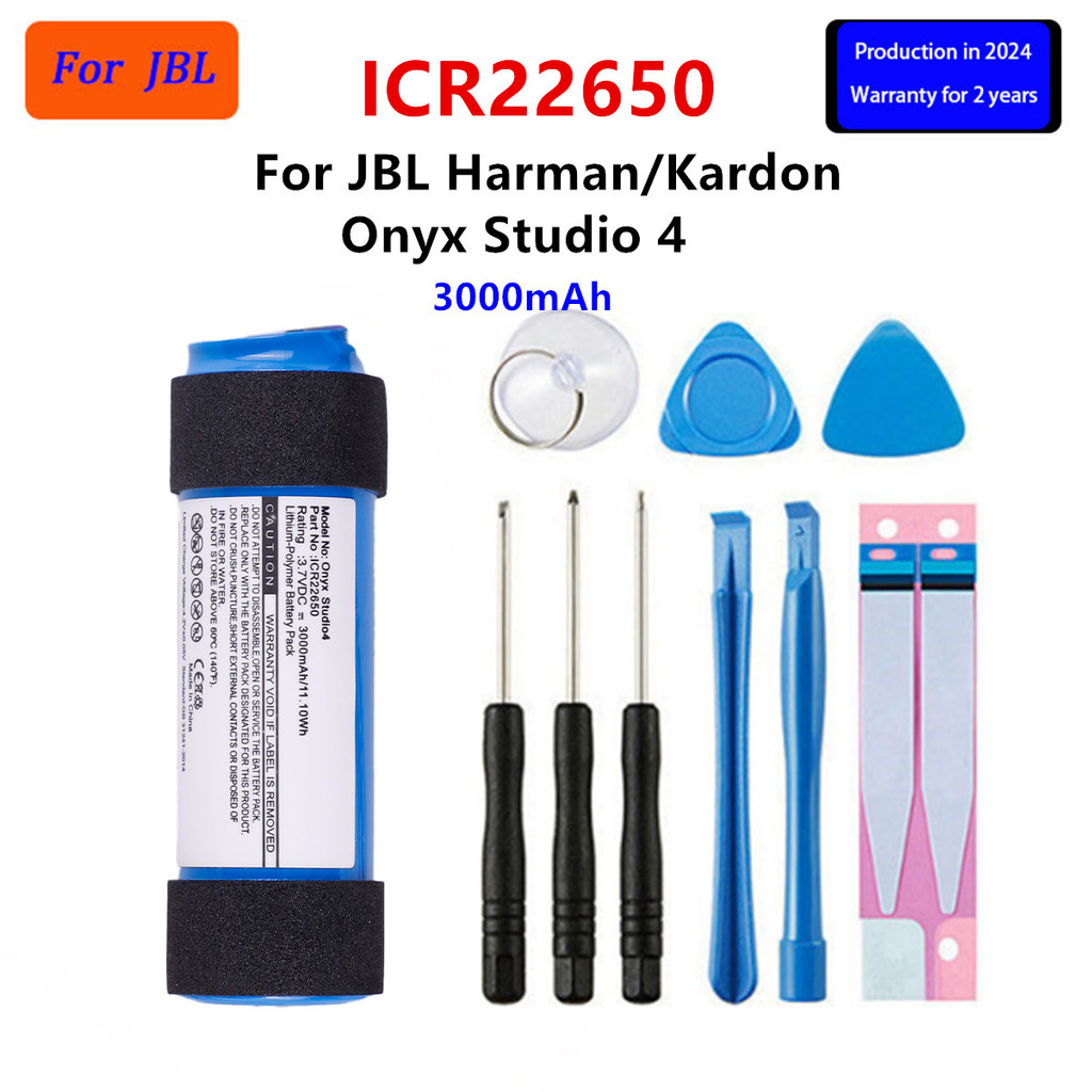 Jual Brand New Battery ICR22650 3000mAh Battery For Harman/Kardon Onyx ...