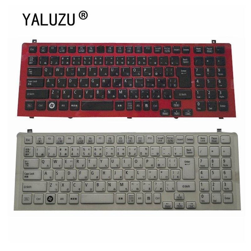 Jual JA JP Laptop Keyboard FOR NEC LaVie PC-LL370ES LL750ES LL750F ...