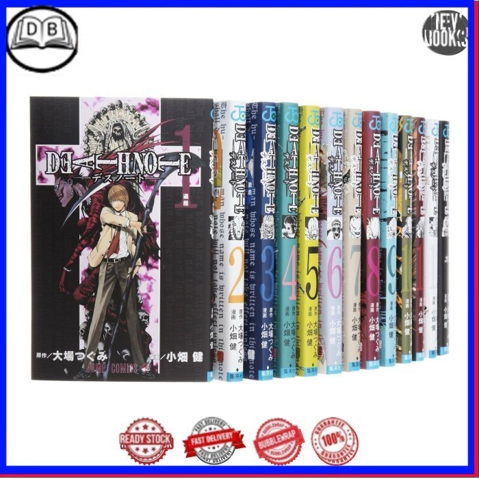 Jual Death Note, by Tsugumi Ohba (12 book series) | Shopee Indonesia