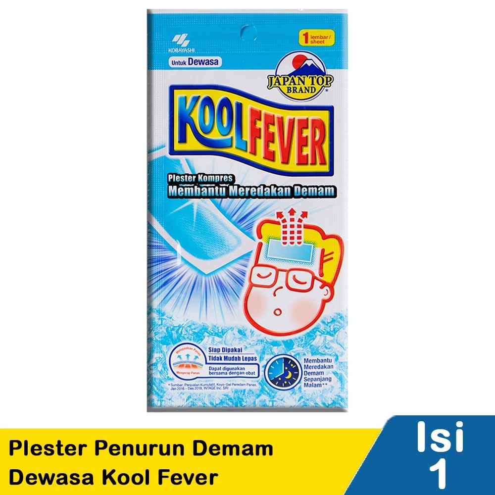 Jual CAP LANG PLESTER PENURUN DEMAM DEWASA KOOL FEVER | Shopee Indonesia