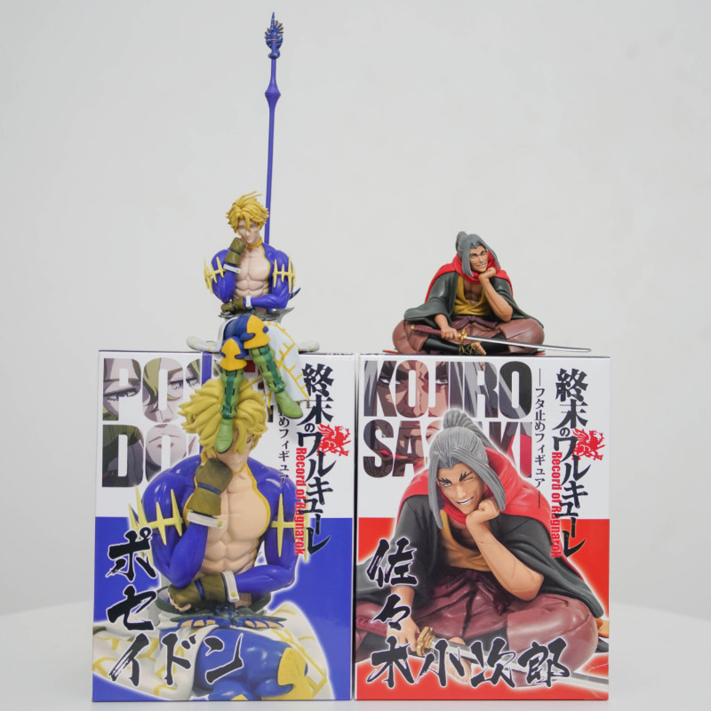 Jual Genuine Anime Record of Ragnarok Figures Sasaki Kojiro Poseidon ...