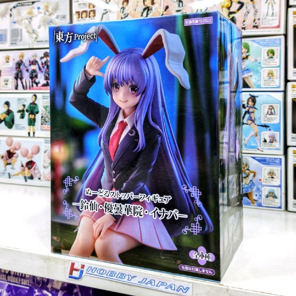 Jual Noodle Stopper Figure - Reisen Udongein Inaba ( Touhou Project ...