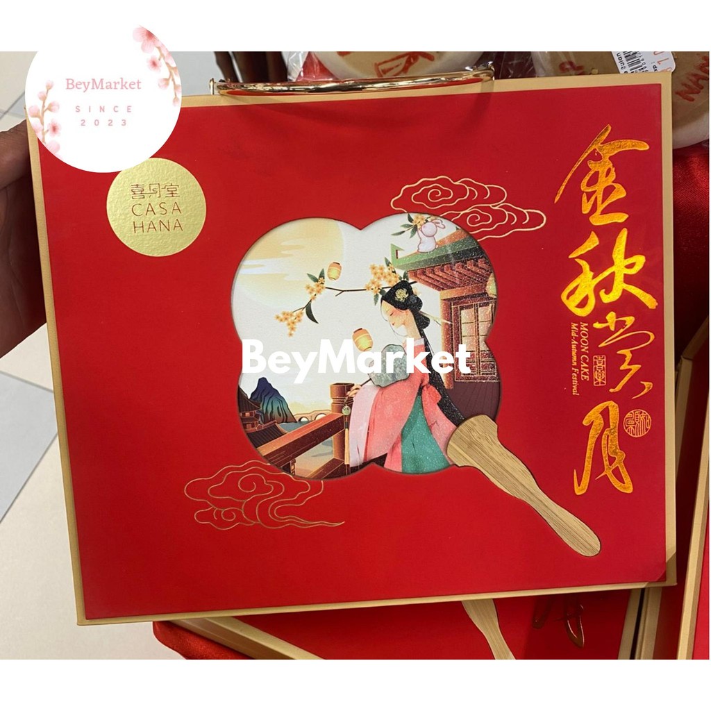 Jual Kue Bulan Casa Hana Love Mone Red Isi 4 ( Pure Lotus With Yolk ...