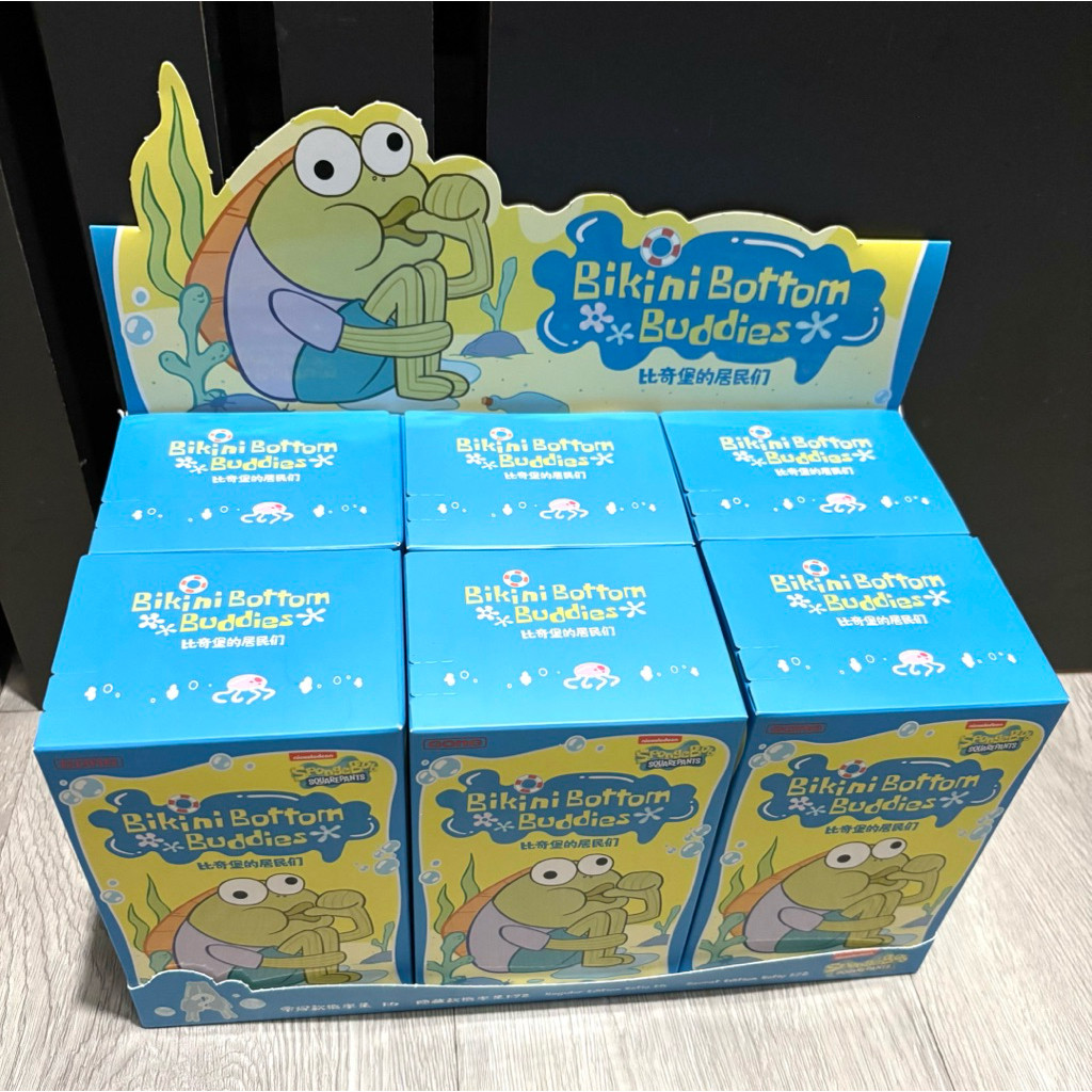 Jual TERASHOP READY SPONGEBOB FISH BIKINI BOTTOM BUDDIES WHIMSICAL ...