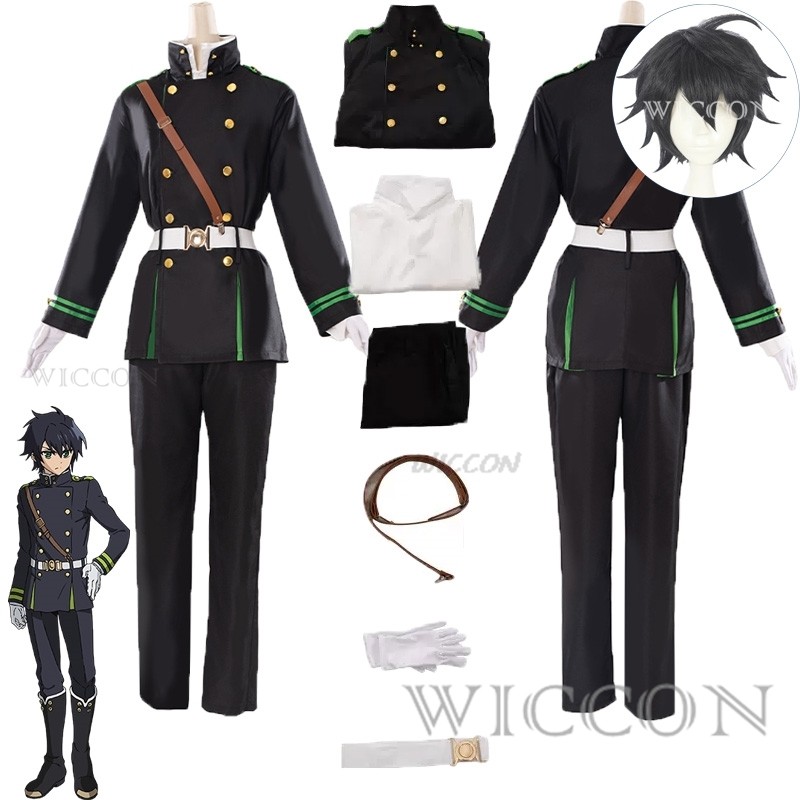 Jual Anime Seraph Of The End Owari no Seraph Yuichiro Hyakuya Cosplay ...