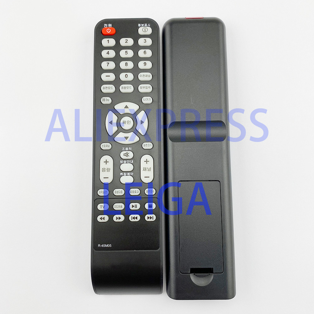 Jual Original R-45M05 Remote Control for HIMADE BY LOTTE HIMART TV ...
