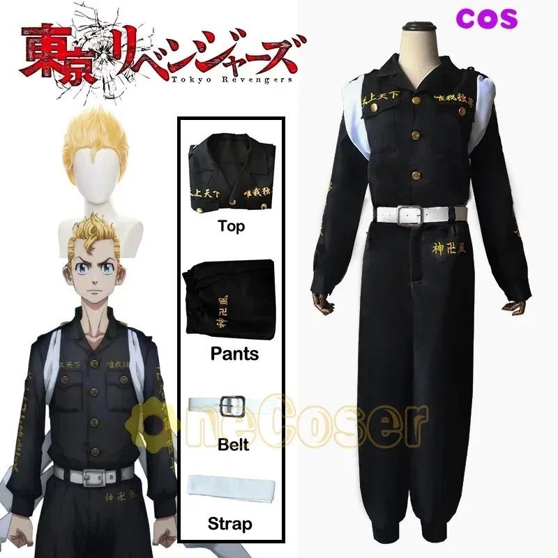 Jual XT8Z IN STOCK Tokyo Revengers 2 Takemichi Hanagaki Cosplay Costume ...