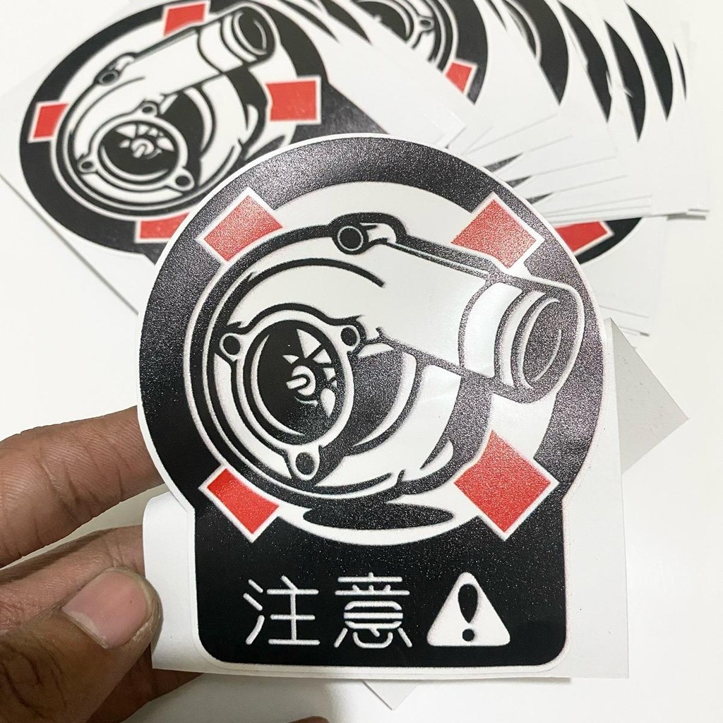Jual Sticker turbo jdm | stiker princut | jdm | Shopee Indonesia