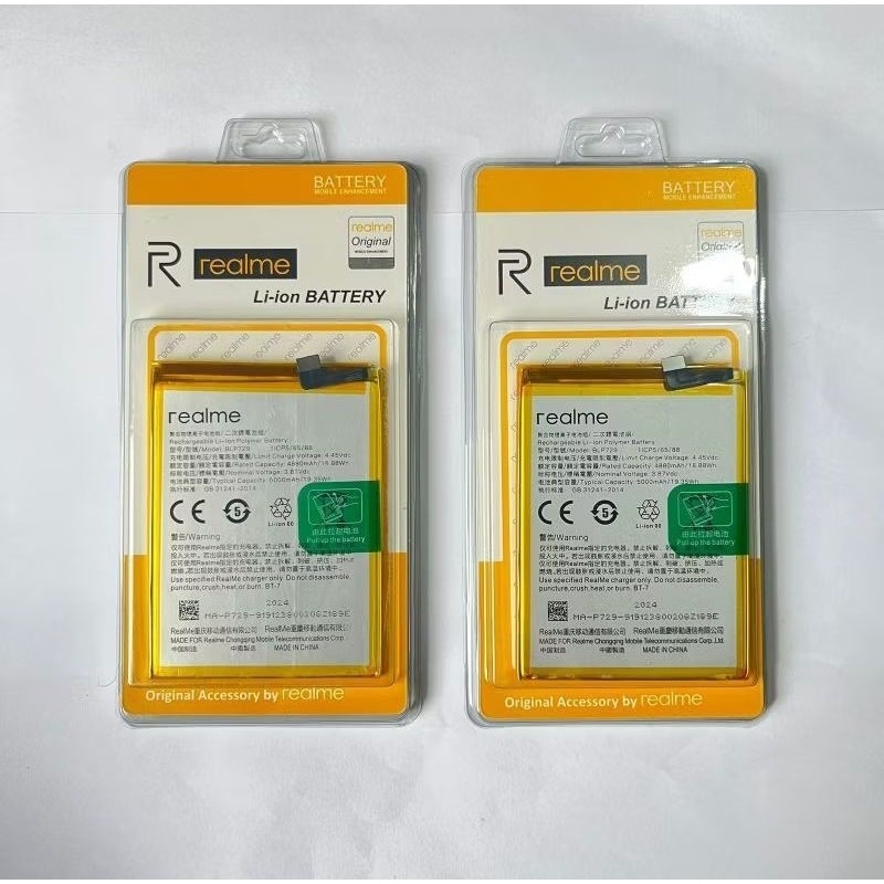 Jual Batre Realme C11 2020 / Realme C11 2021 ORIGINAL Model Batrei ...