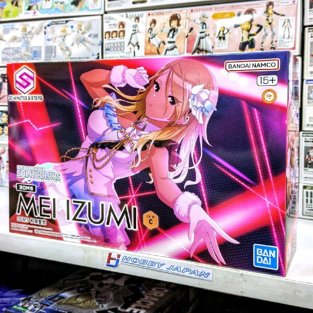 Jual 30MS Idol Master Shiny Colors Mei Izumi Bandai Plamo | Shopee ...