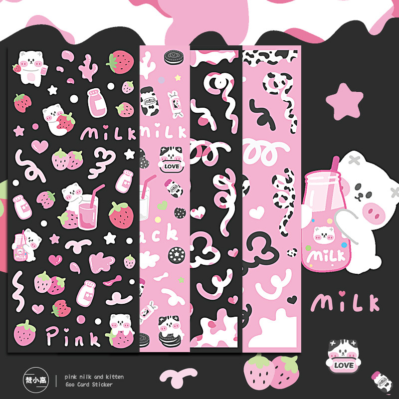 Jual MOHAMM 4 Sheets Shiny Cartoon Cat Stickers for Photo Frames DIY ...