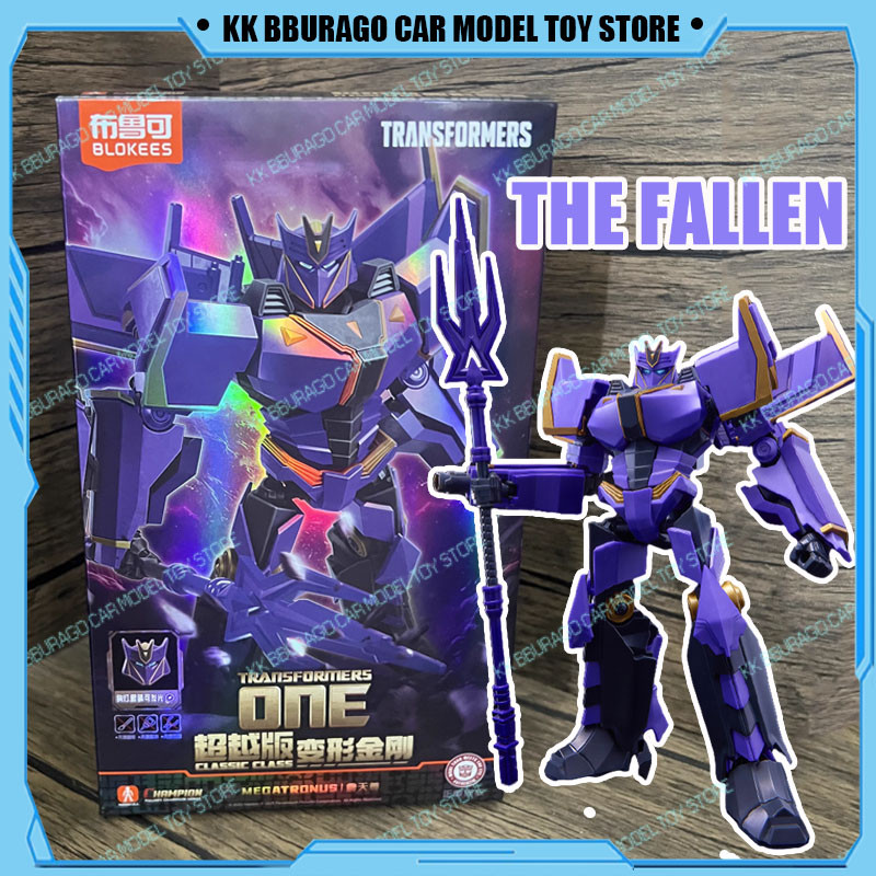 Jual Blokees Transformation One ampion Version Megatronus Prime The ...